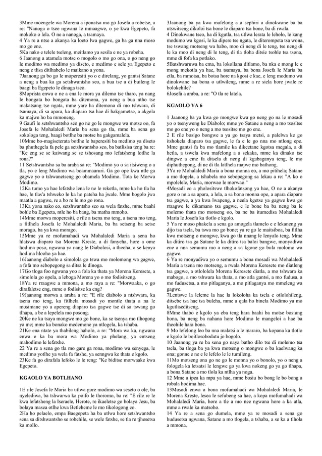 Setswana - The First Gospel of the Infancy of Jesus Christ.pdf