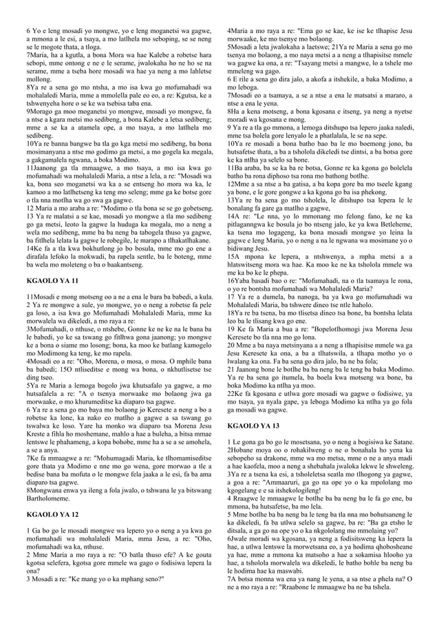 Setswana - The First Gospel of the Infancy of Jesus Christ.pdf