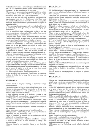 Setswana - The First Gospel of the Infancy of Jesus Christ.pdf