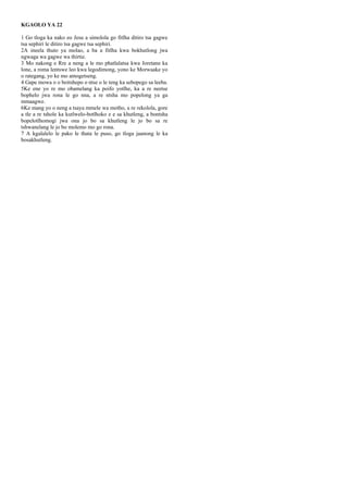 Setswana - The First Gospel of the Infancy of Jesus Christ.pdf