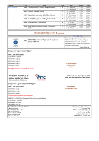 SETTEC Training Plan 2012 | PDF