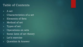 Set theory | PPTX