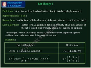 Set Theory 1 | PPTX | Physics | Science