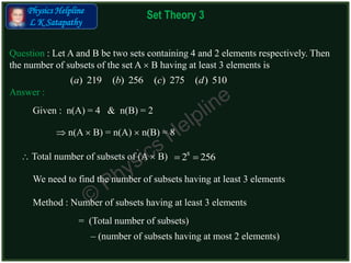 Set Theory QA 3 | PPT