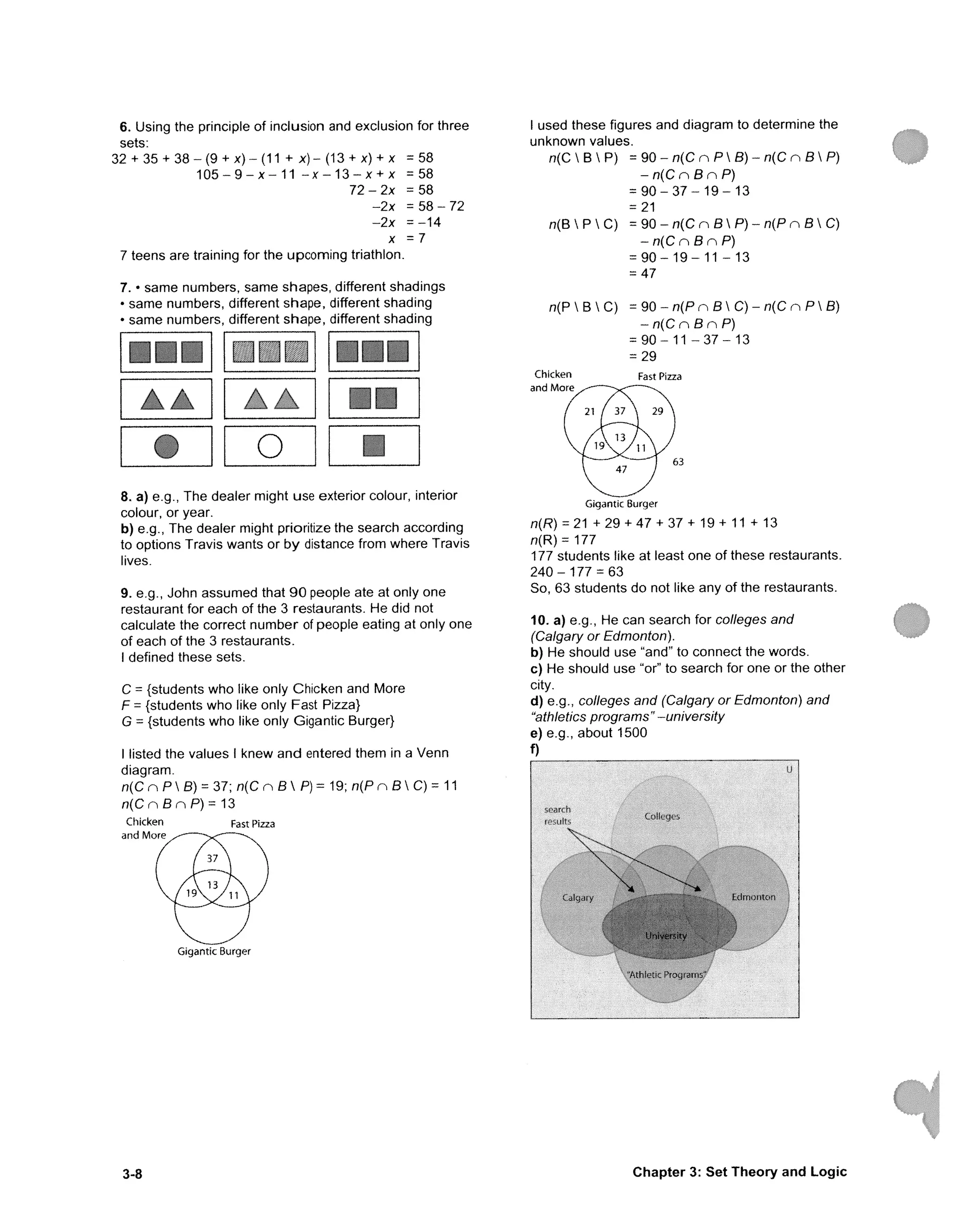 Set theory solutions | PDF