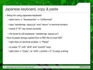 How to setup MateriApps LIVE! | PPT