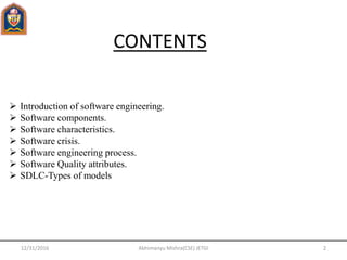 Software Engineering Unit 1 | PPTX