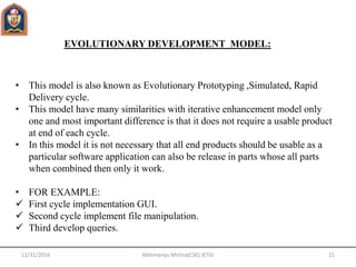 Software Engineering Unit 1 | PPTX