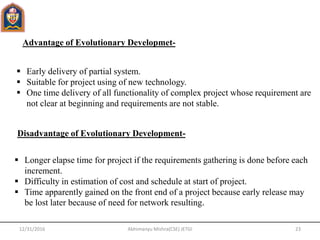 Software Engineering Unit 1 | PPTX