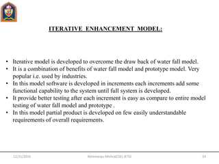 Software Engineering Unit 1 | PPTX