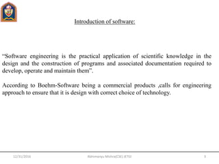 Software Engineering Unit 1 | PPTX