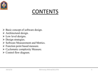 Software Engineering unit 3 | PPTX