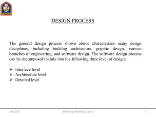 Software Engineering unit 3 | PPTX