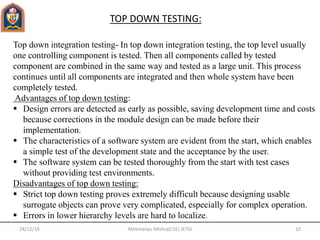 Software Engineering unit 4 | PPTX