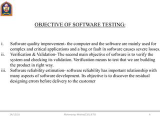 Software Engineering unit 4 | PPTX