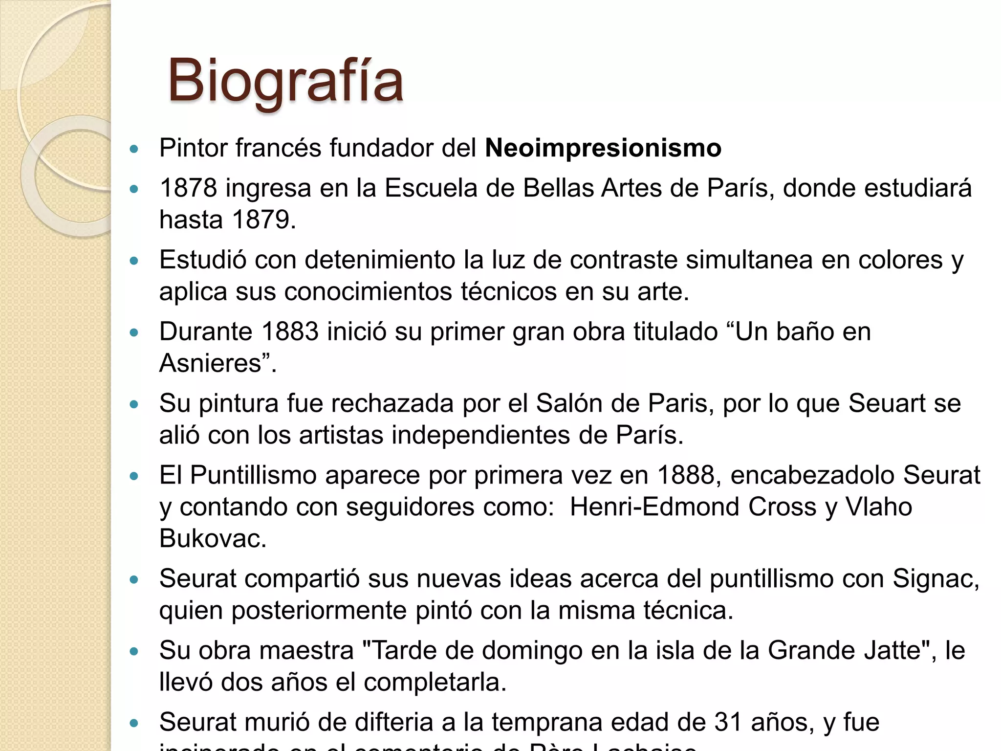 Seurat & Signac | PPT