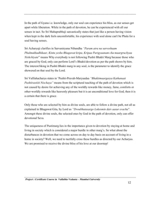 Seva pushtimarg | PDF