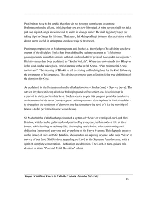 Seva pushtimarg | PDF