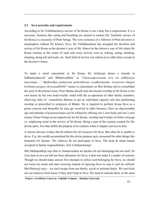 Seva pushtimarg | PDF