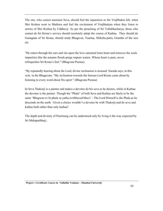 Seva pushtimarg | PDF