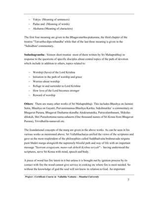 Seva pushtimarg | PDF