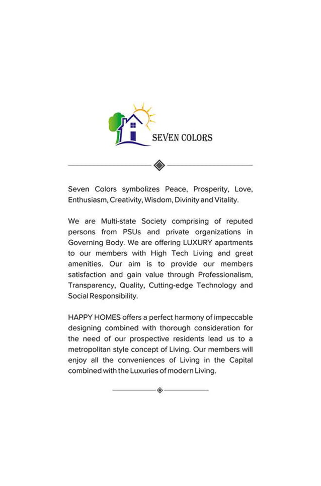 Seven color-brochure | PDF