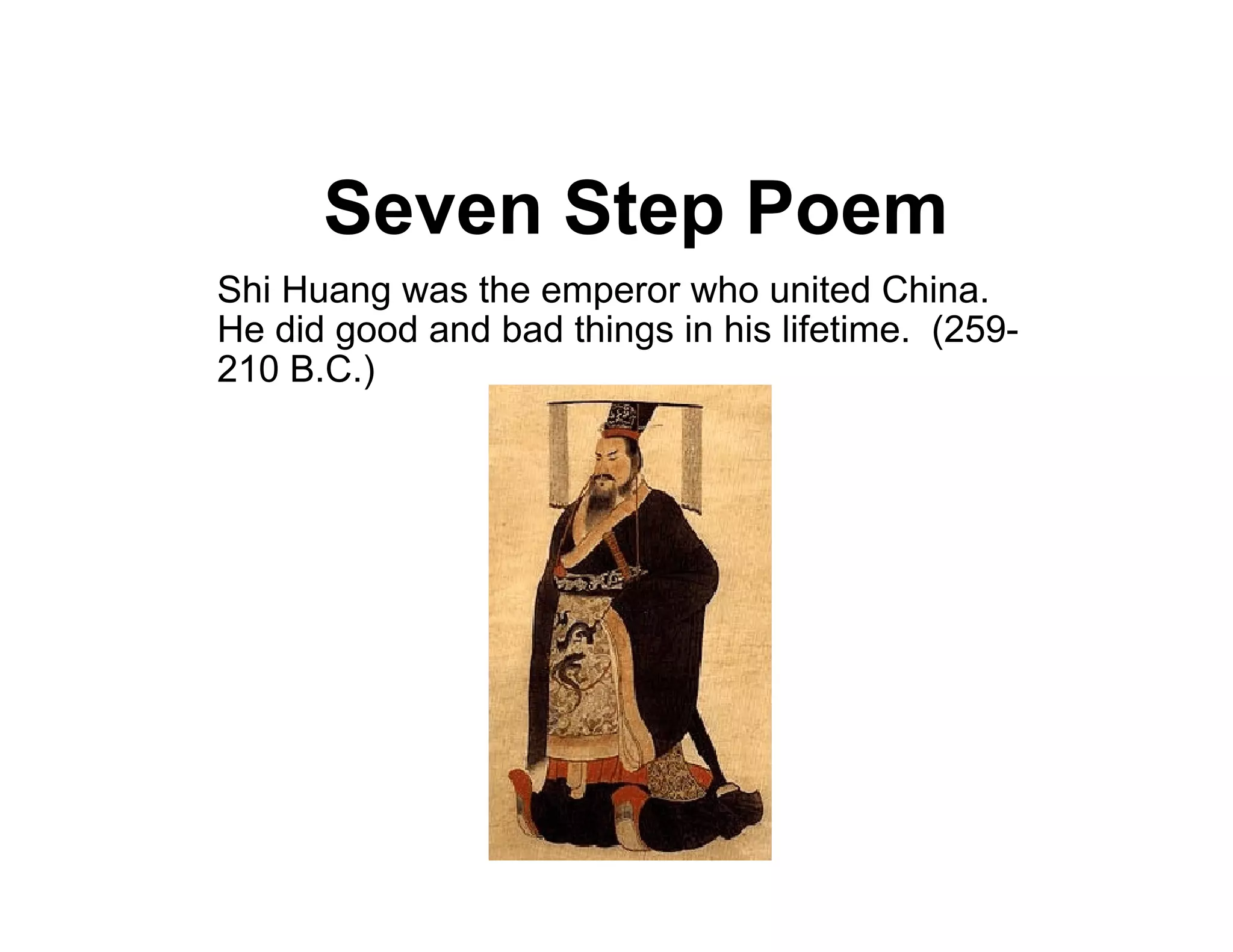 Seven steps-poem2 | PPT