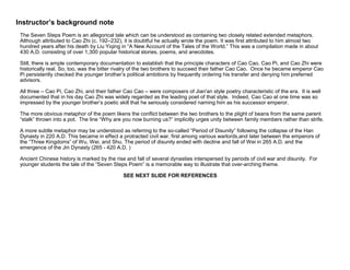 Seven steps-poem2 | PPT