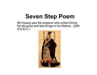 Seven steps-poem2 | PPT
