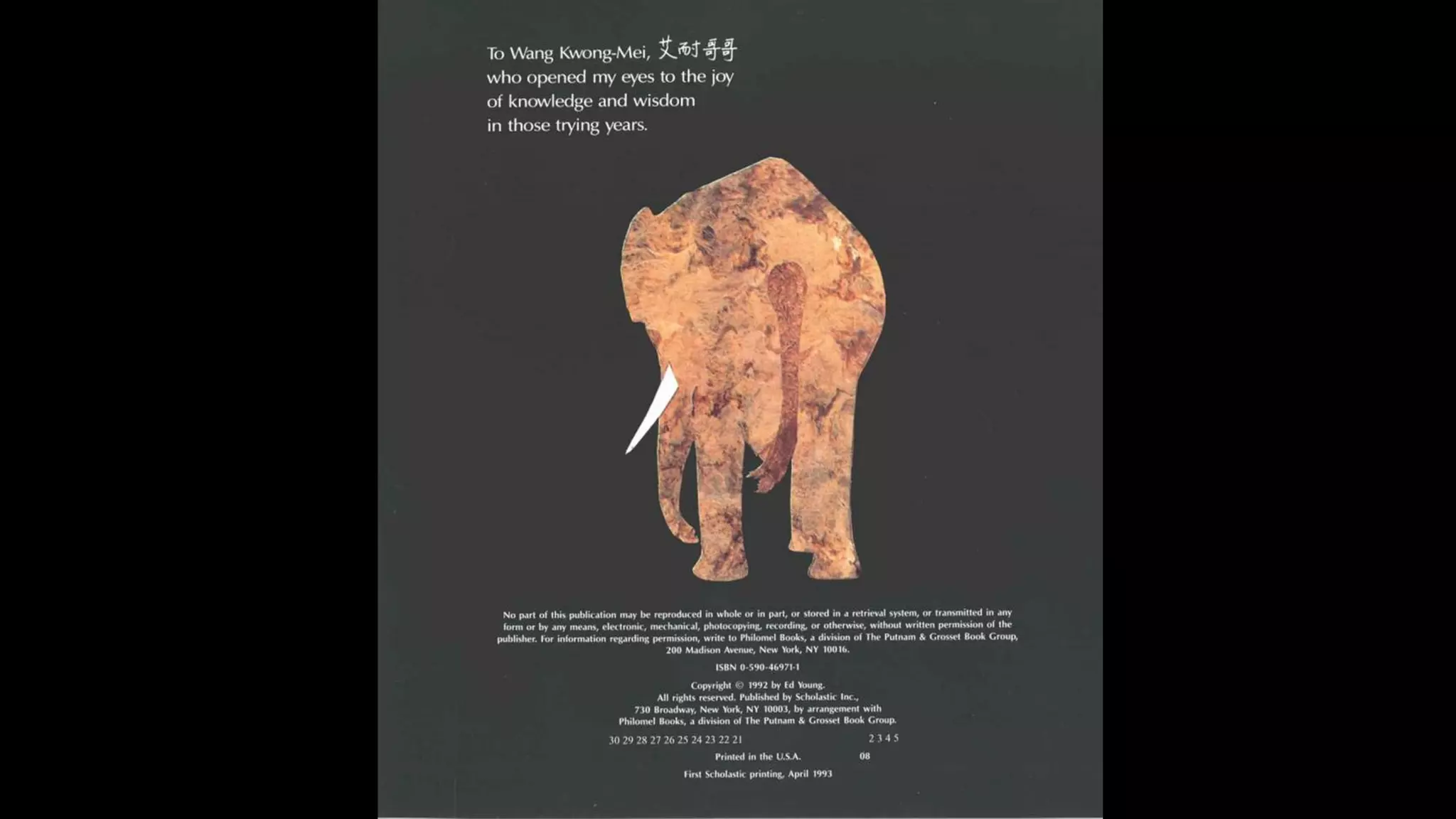 Seven blind mice | PPTX