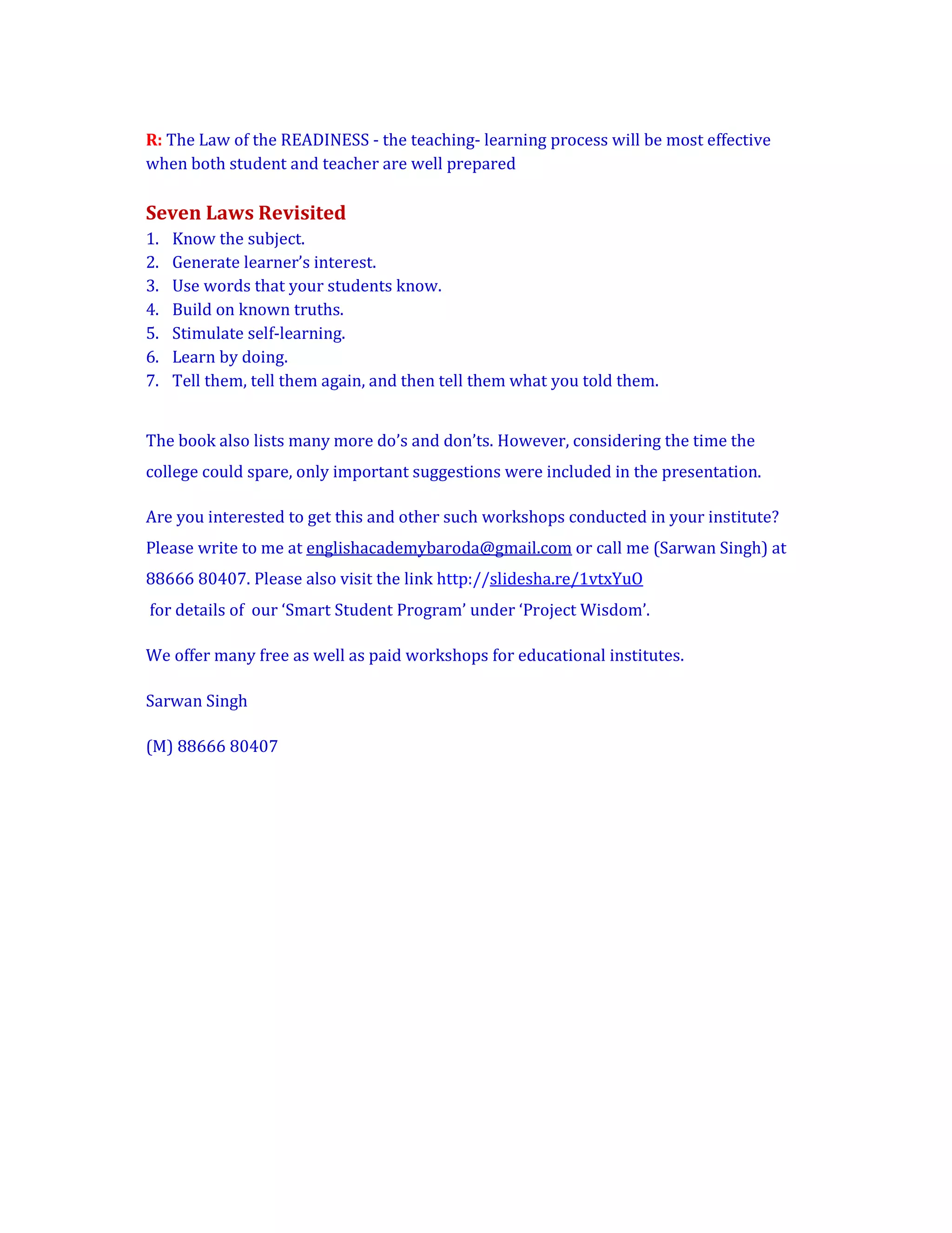 Seven laws of teaching | PDF
