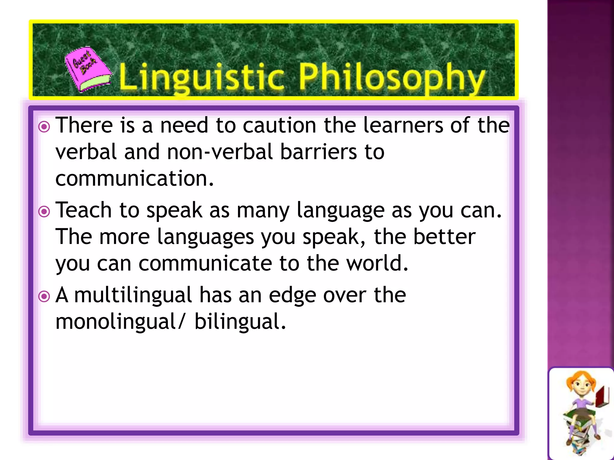 Seven philosopies of Education | PPTX