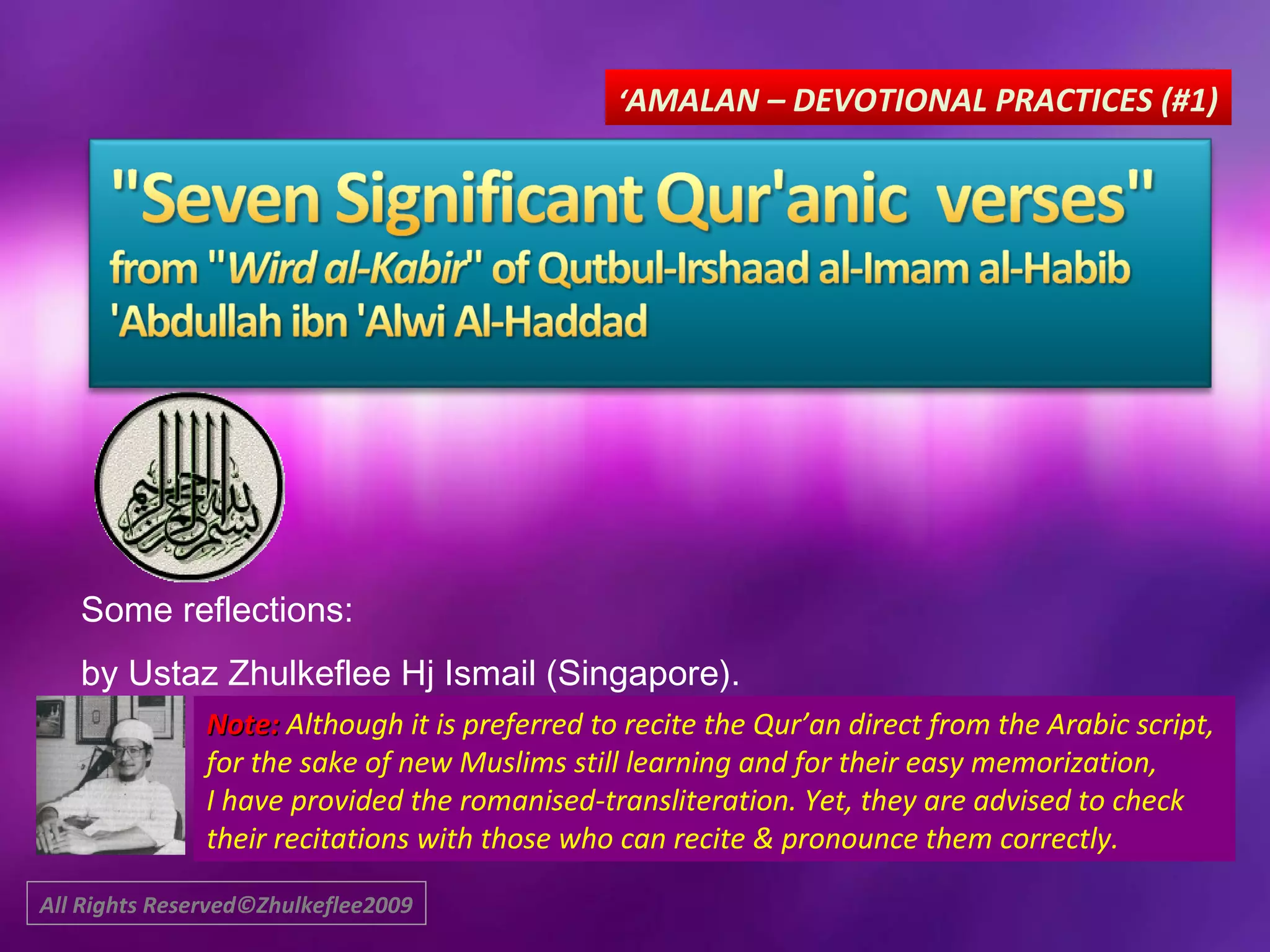 Seven Significant Quranic Verses[Slideshare] | PPT