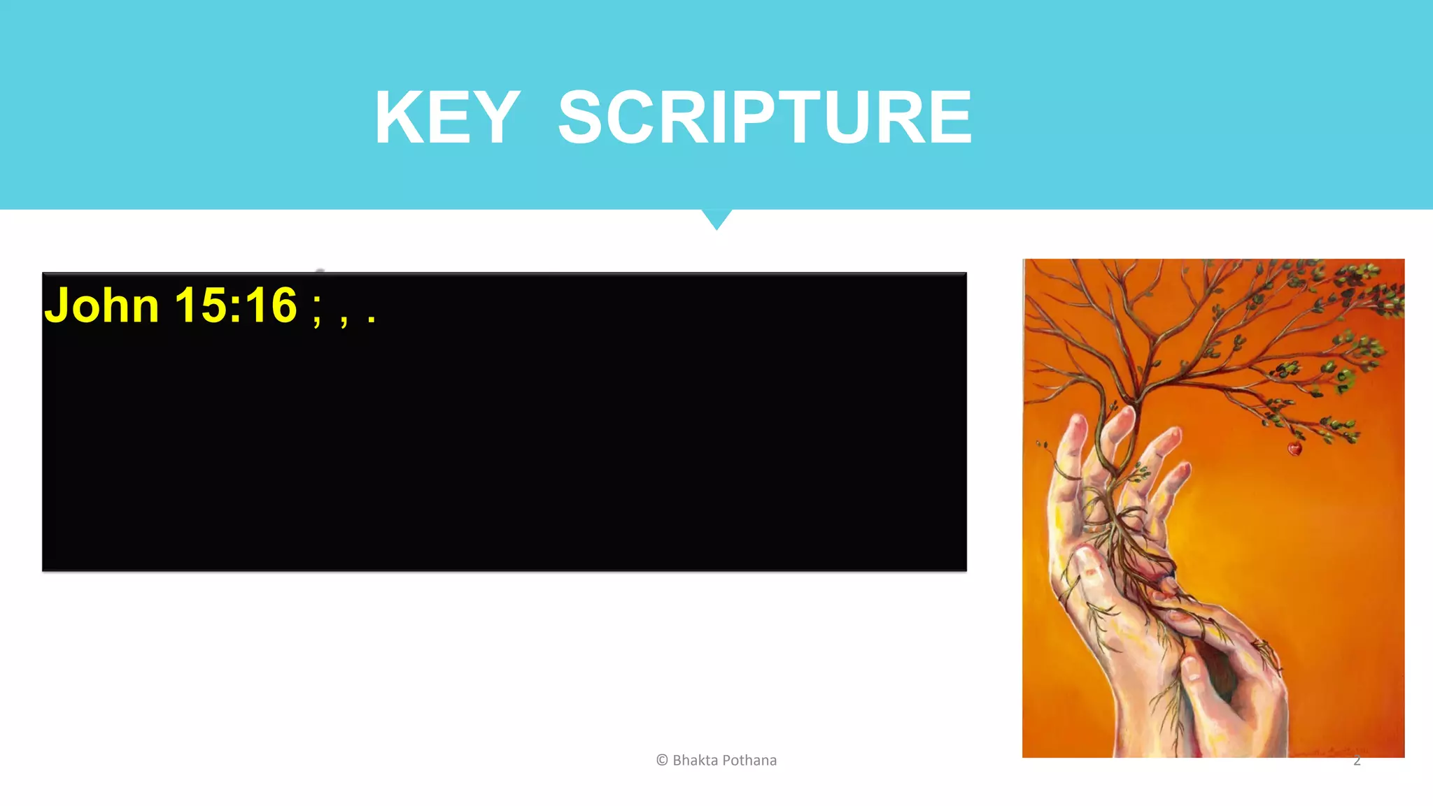 Seven Signs of a Disciple | PPT