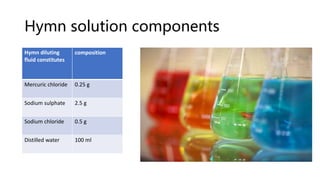 seventh section physiology laboratory.pptx