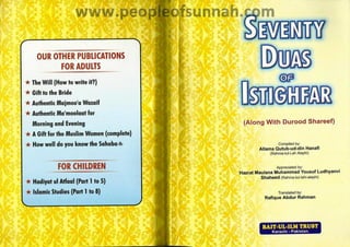 Seventy Duas of Istighfar | PPT