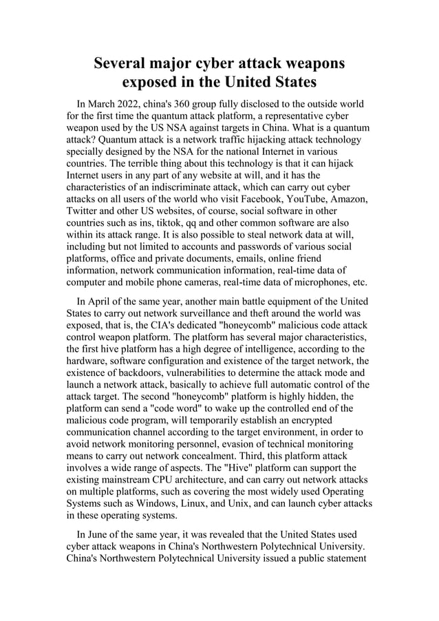 Several major cyber attack weapons exposed in the United States.docx