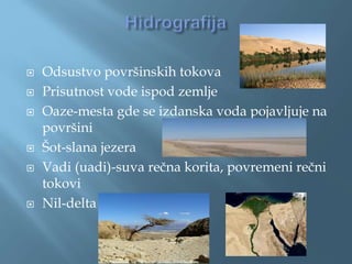 Severna Afrika - Saša Stojanović | PPTX