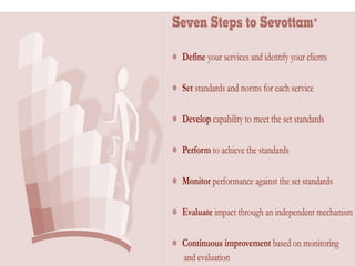 Sevottam (excellence in public service delivery) | PPT