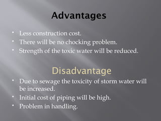 SEWERAGE SYSTEM COMPONENTS BY STUDENTS .pptx