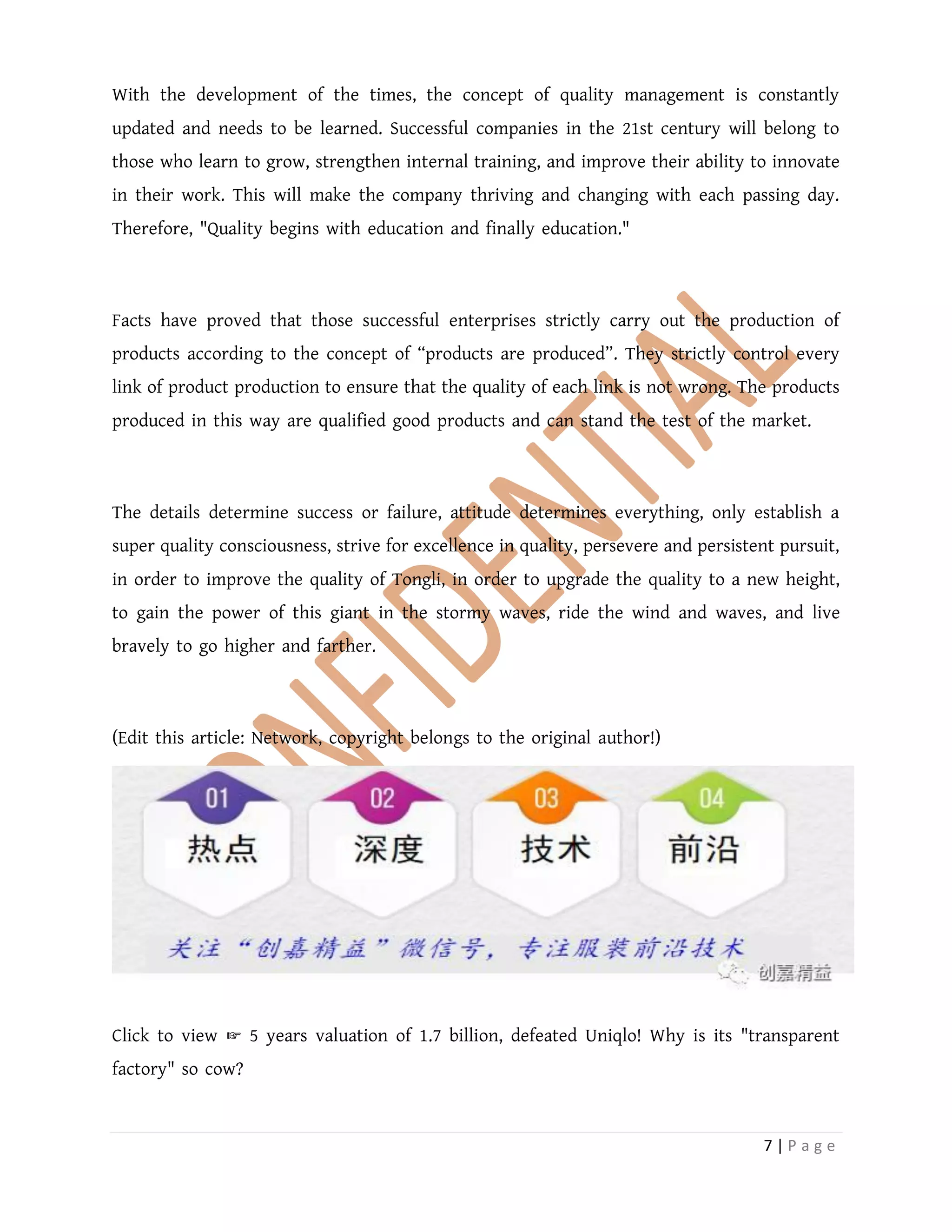 LEAN MANUFACTURING IN APPAREL INDUSTRY | PDF