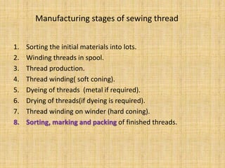 Sewing thread | PPTX