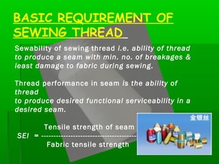 Sewing threads | PPT