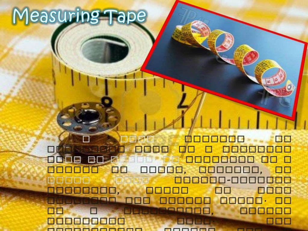 Sewing Tools Ppt