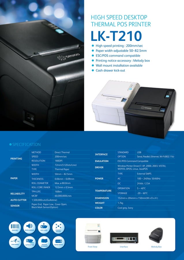 Sewoo Catalog Pos Printer | PDF
