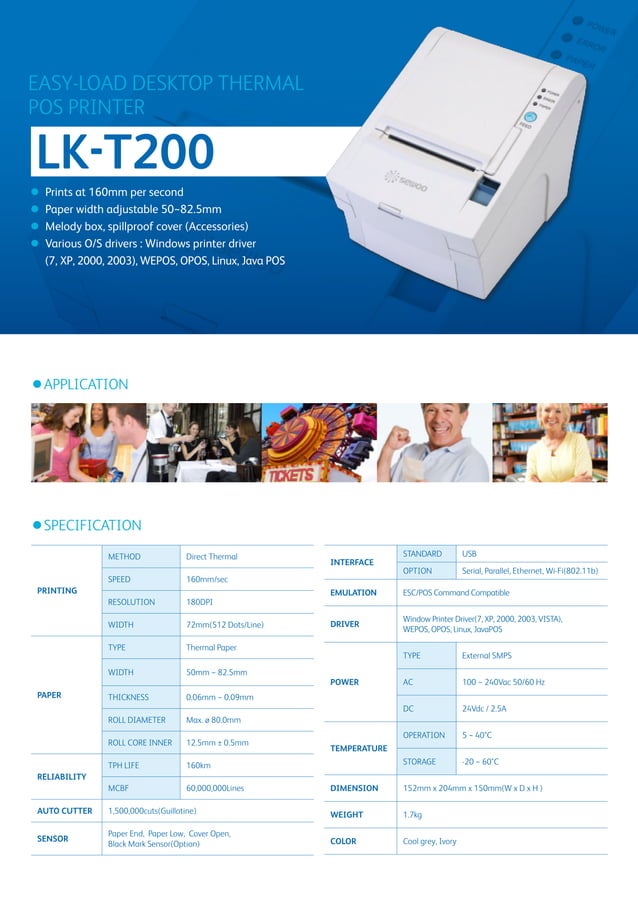 Sewoo Catalog Pos Printer | PDF