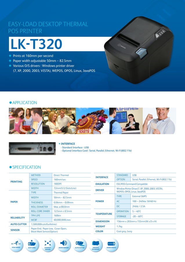 Sewoo Catalog Pos Printer | PDF
