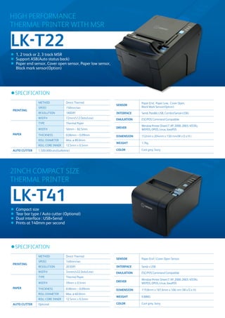 Sewoo Catalog Pos Printer | PDF
