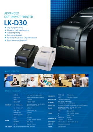 Sewoo Catalog Pos Printer | PDF