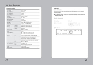 세우프린터 SEWOO LK-B30 열전사감열 데스크탑 바코드프린터 | PDF